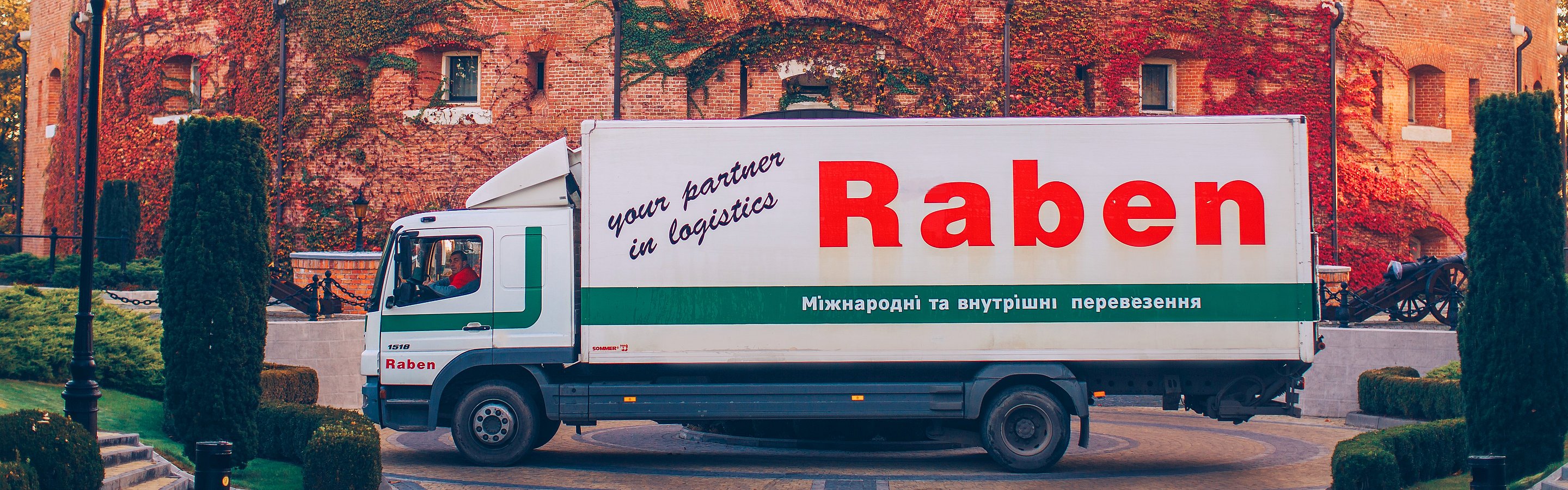 Raben Ukraine celebrated its 17th anniversary - Raben Group